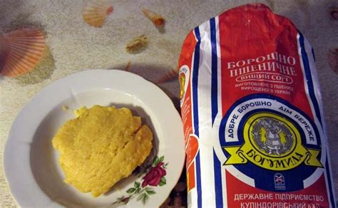Гороховая каша для рыбалки - пошаговый рецепт с фото на Повар.ру
