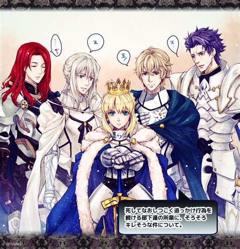 Artoria Pendragon Saber Gawain Lancelot Bedivere And 1 More Fate