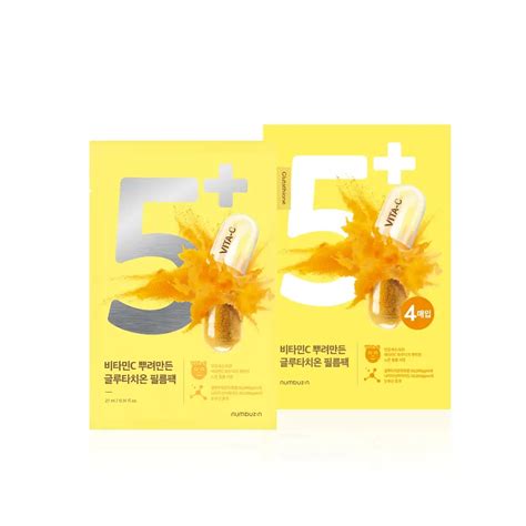 Numbuzin No5 Vitamin Spotlight Sheet Mask Ingredients Explained
