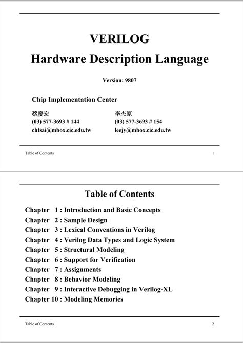 Hardware Description Verilog At Garry Richmond Blog