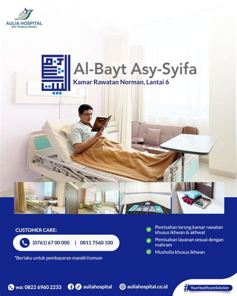 Layanan Al Bayt Asy Syifa Aulia Hospital Official