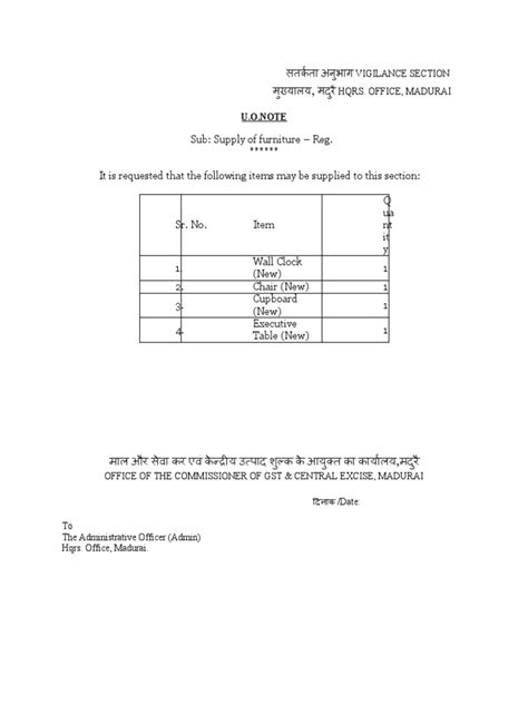E Office Uo Note Format Pdf Taxation