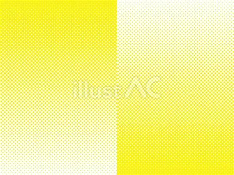 Free Vectors Yellow Gradation Dot Pattern Background 2