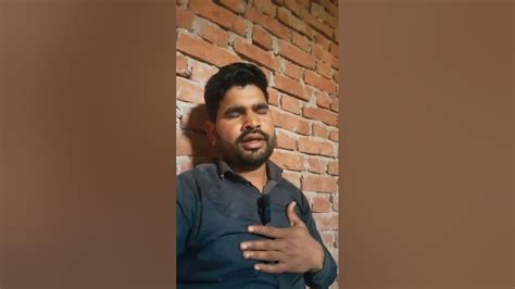 Bhojpuri Song Youtube Shrots Video Viral Viral Vijaykumar Rao 478 Youtube