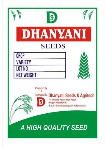 Pp Cement Bags Manufacturing At Rs 180 Kg Old Palasia La Gardina Apartment Indore Id