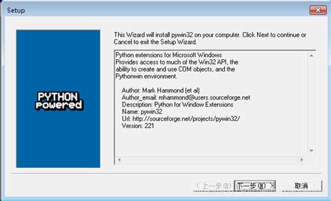 Python36 利用pyinstaller将py文件转为exepyinstaller 36 Csdn博客