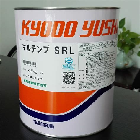 All About Kyodo Yushi Multemp Srl Grease Datasheet Specs And More