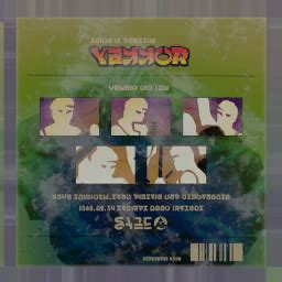 Files3 Band Mimicry Album Cover Backpng Inkipedia The Splatoon Wiki