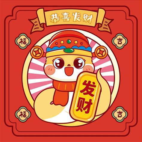 今天这么重要的日子，怎么可以忘记给始皇送祝福诸位 第 2 页 搞七捻三 Linux Do