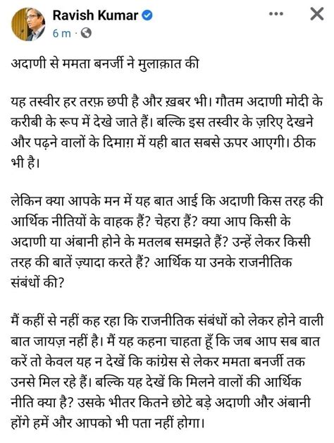 Rishi Bagree On Twitter अपने आप को बेचने की कोशिश बहुत की लेकिन सेठ ने ख़रीदा नहीं