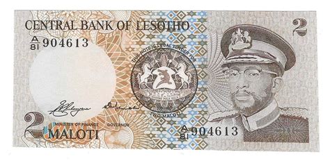 Lesotho 2 Maloti 1981 Pick 4 Central Lakes Coins