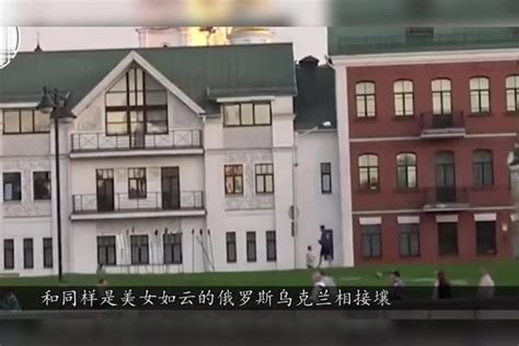 难怪中国男人都娶白俄罗斯姑娘只要满足这要求一分不花娶回家 姑娘 男人 要求