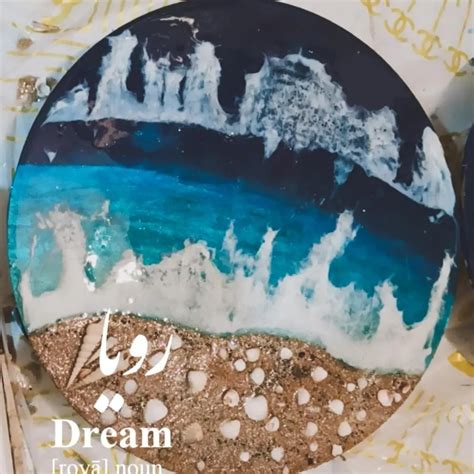 کمدا قیمت و خرید دریای رزینی رنگ ابی سایز 40 سانت