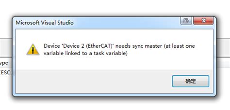 am3359 cia402 in ethercat dc mode processors forum processors ti