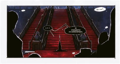 Jaygarcia Saturn Im Ethan Baron V Nusjuro Marcus Mars Shepherd Ju