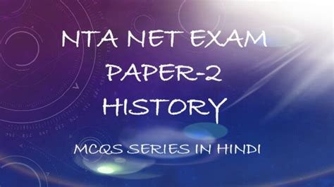 Nta Ugc Net And Set Exams Ancient History Mcqs Series With Answer Details Part 32 Offered By