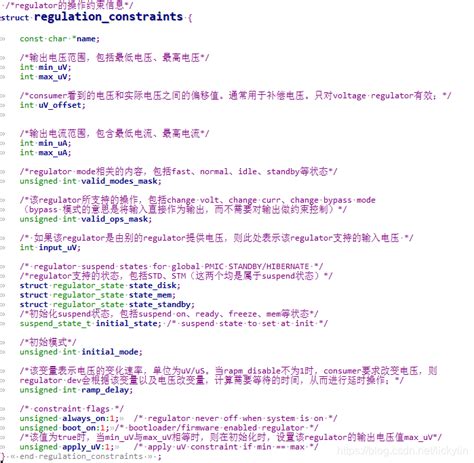 Linux Regulator子系统分析之二 从数据结构理解系统实现 Csdn博客