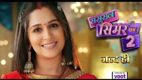 Teaser Dipika Kakar Re Introduces Herself As Simar With Sasural Simar Ka 2 India Forums