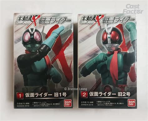 Bandai Shodo X Shokugan Wave 1 Kamen Rider 1 And 2 Action Figures