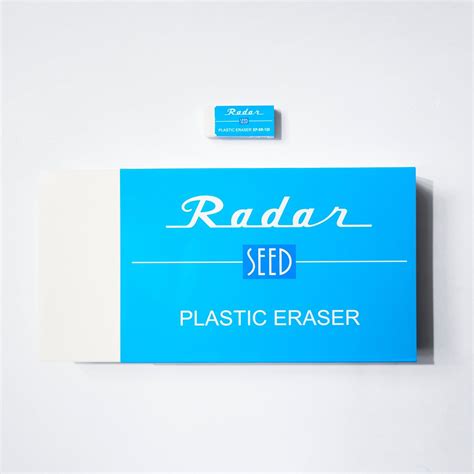 Radar Sr12000 Extra Large Eraser Seed Bungu