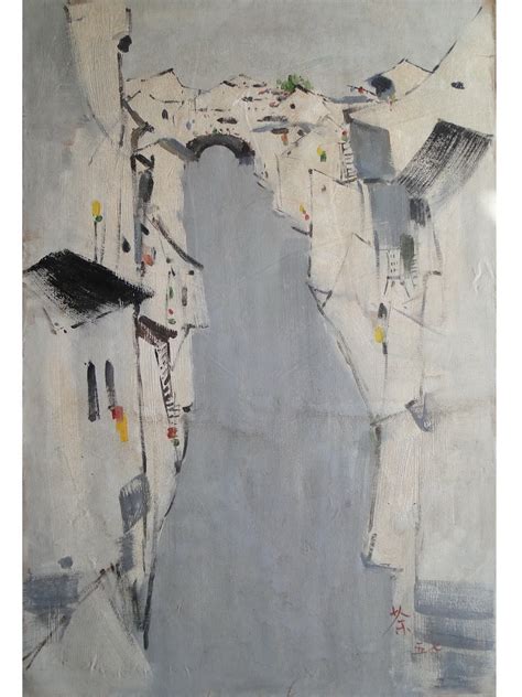 日出日落部落格 吳冠中早、中期的油畫賞析 1 ── 江南水鄉系列