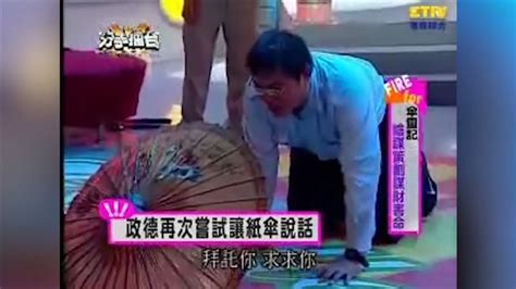 陽帆《分手擂台》正式回歸 串流平台官宣了！一次爆出30集 娛樂星聞