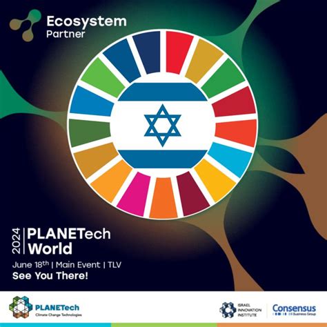 ‪tal Ronen טל רונן‬‏ On Linkedin קריירה מפוארת בעיצוב אסטרטגי מיתוג ופיתוח ארגונים מובילים