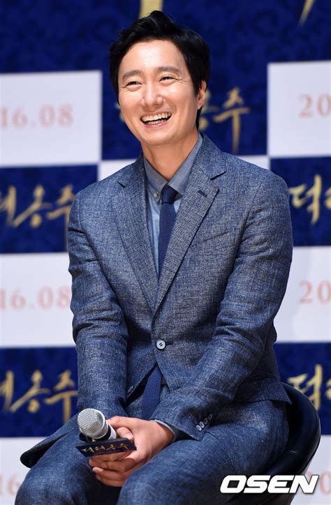 사진 박해일 유쾌한 미소