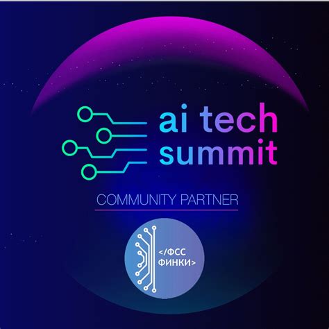 Ai Tech Summit On Linkedin Со задоволство ја објавуваме нашата соработка со Faculty Of Computer…