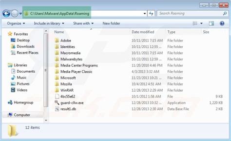 Windows Accelerator Pro Removal Guide Updated