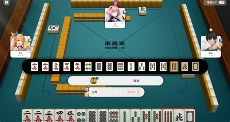 Buy Cheap Mahjong Sex And Girls Cd Key 🏷️ Best Price Ggdeals