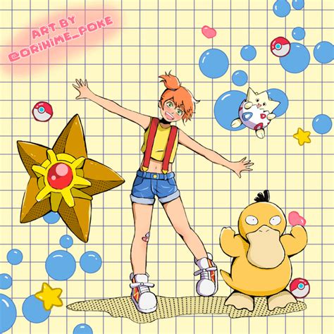 I Made A Fanart Of Misty And Thought You Guys Would Like To See It 3 My Fanart R Pokemonart