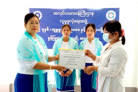 ရေနံချောင်းမြို့၌ အလုပ်ခွင်တွင် ထိခိုက်သေဆုံးမှုကြောင့် ကျန်ရစ