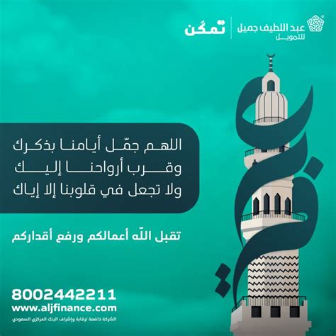 Yasser Ezzat Posted On Linkedin