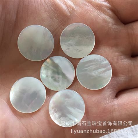 厂家直销天然深海珍珠母贝圆片 圆形天然白蝶贝母片 阿里巴巴