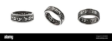 Set Of King Solomons Kabbalah Ring This Too Shall Pass Hebrew Isolated