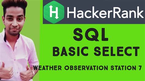 12hackerrank Solution Prepare Sqlbasic Select Iweather