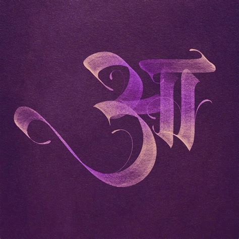 Best 13 All Devlys Fonts Big Collection From Devlys 010 To Devlys 400 Free Download Complete