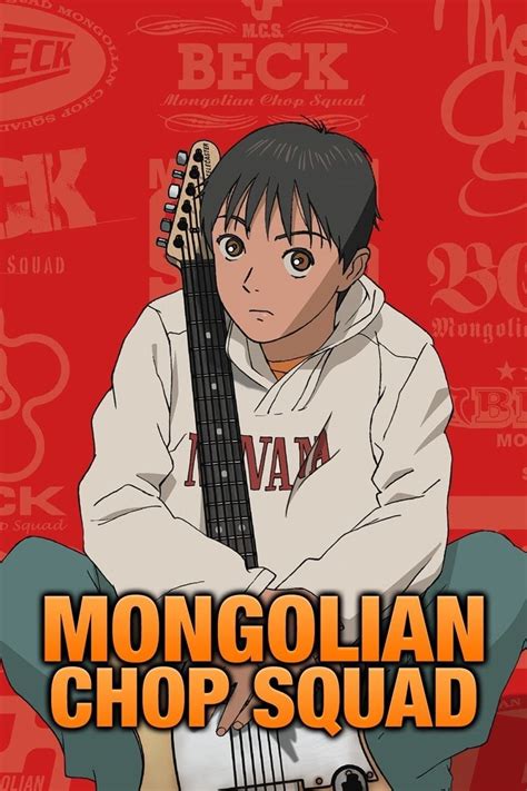 Beck Mongolian Chop Squad Tv Series 2004 2005 Posters — The Movie
