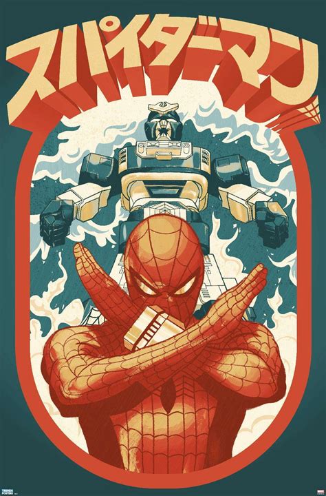 Marvel Comics Tv Japanese Spider Man Takuya Yamashiro Wall Poster