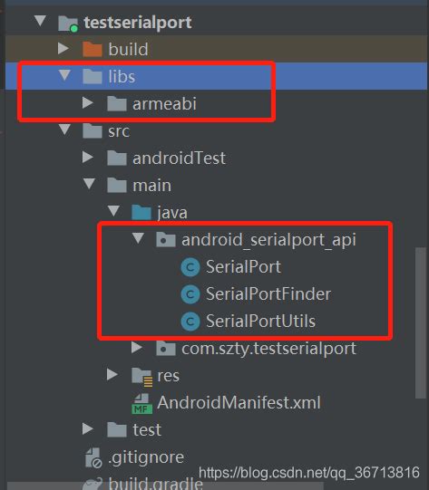 利用android serialport api进行串口读写操作 csdn博客