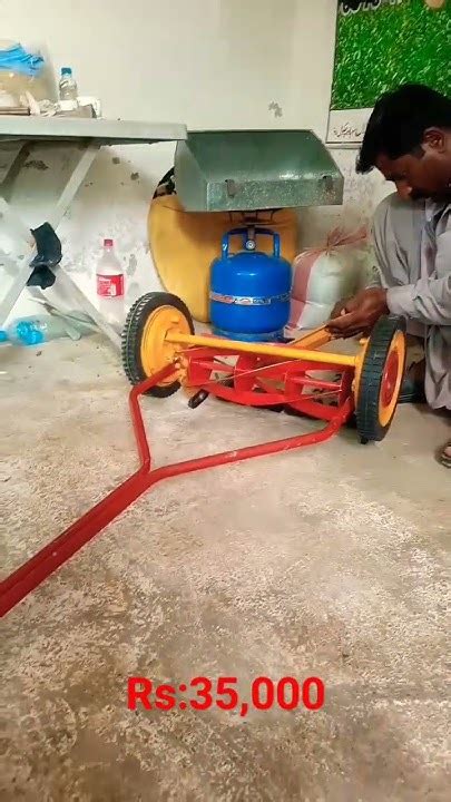 Grass Shaving Machine Youtube