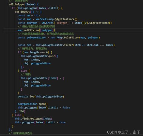 Vue Amap实现多种形式的地理围栏效果el Amap Polyline Csdn博客