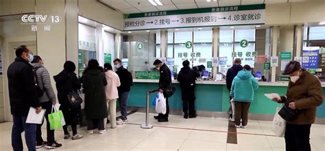 出现这些情况可能是流感重症 专家提醒 新华网客户端