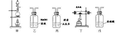 课外小组同学在实验室进行一氧化碳还原氧化铁的实验查阅资料Ⅰ