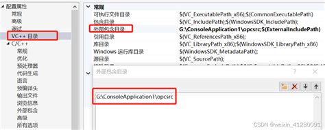 opcua c client实现 open62541 c 实现opc ua客户端远程连接 csdn博客