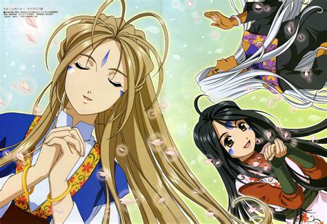 Aah Megami Sama Ah My Goddess Fujishima Kousuke Image By