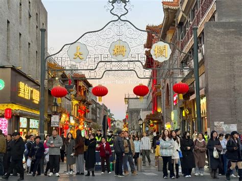 Dashilan Street Map Food Shopping And Hotels