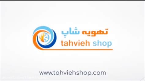 لوله مویی یا اورفیس