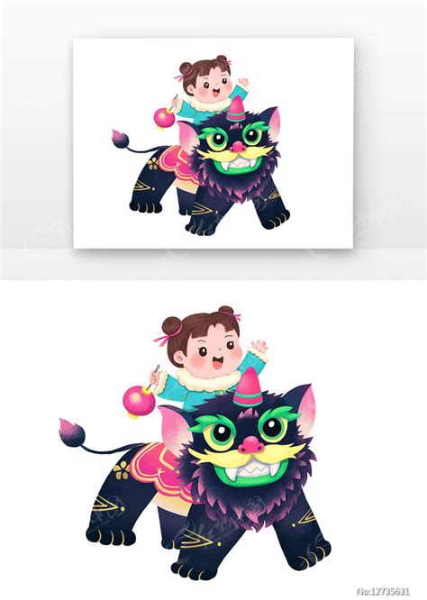 新年可爱福娃乘年兽过年图图片下载红动中国